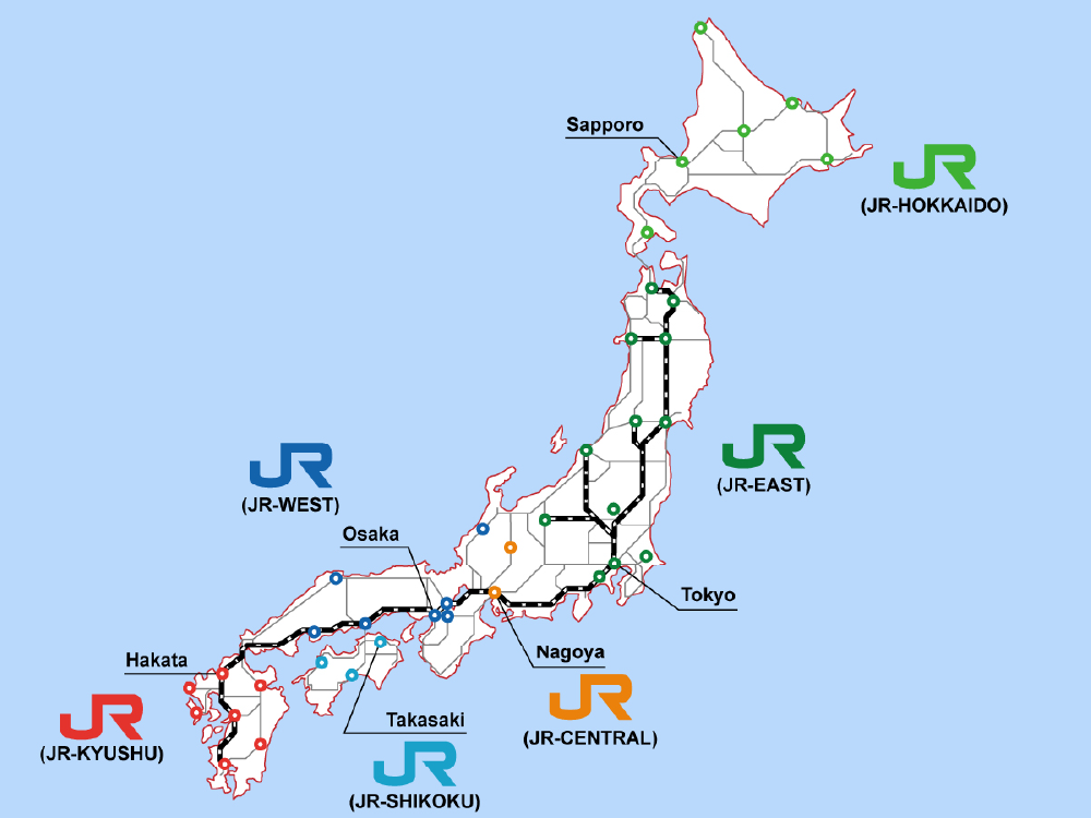 JapanRail (JR) Pass - JTB Travel