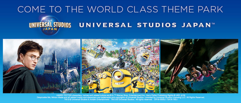 Universal Studios Japan™ | JTB Travel