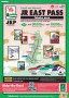 JR East Pass - Japan Rail Pass | JTB Travel