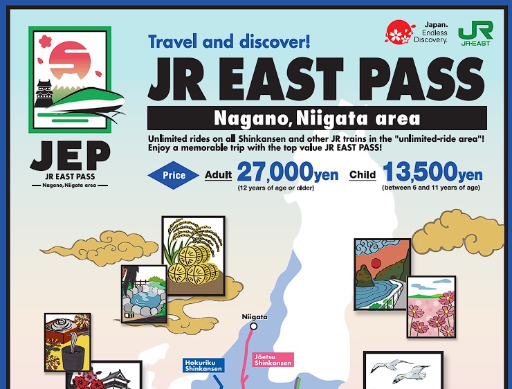 JR East Pass - Japan Rail Pass | JTB Travel
