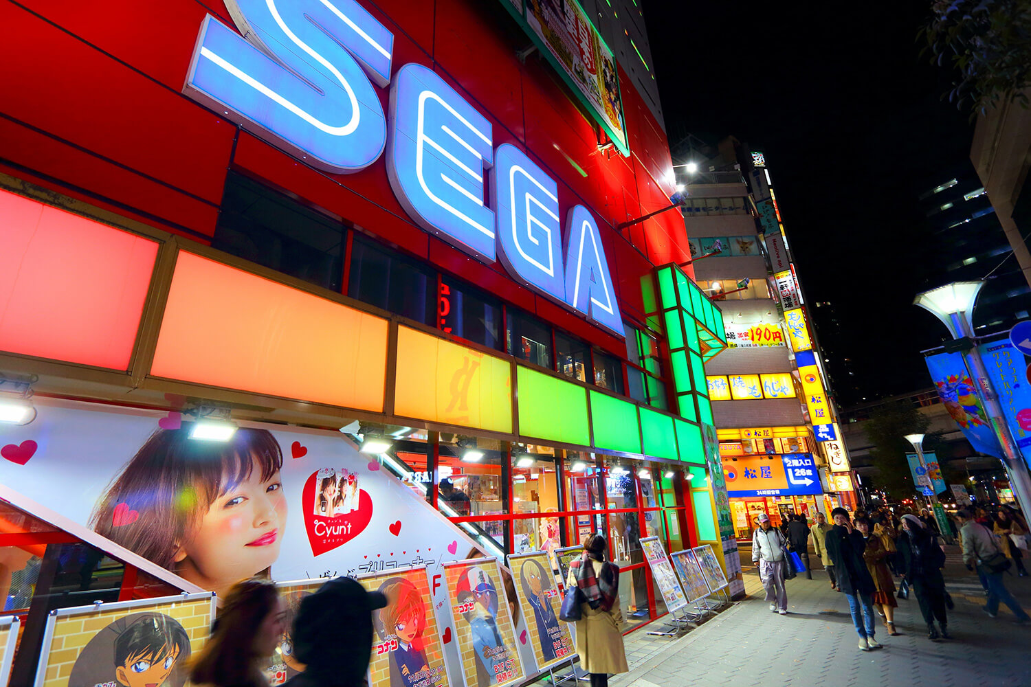 An Introduction to Japan's Game Centres! - JTB Travel